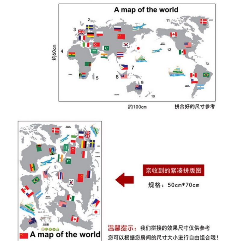 World Map Flag Wall Sticker Decals Bedroom Nursery Window Decor Decals ...